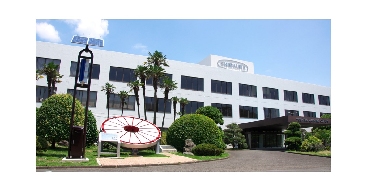 Toshiba Machine devient Shibaura Machine